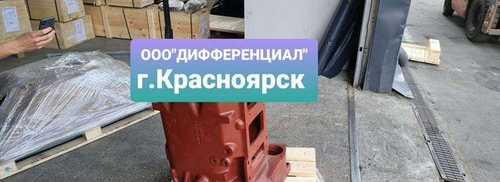 Корпус сцепления Мтз (промежутка,сухой отсек)
