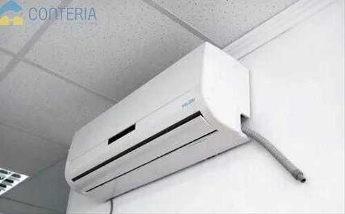 Кондиционер для офиса, монтаж haier 7-ка