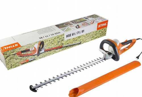 Кусторез stihl hse 71