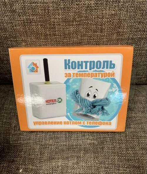 Модуль GSM ипро Котёл ок