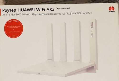 Роутер Huawei wifi ax3