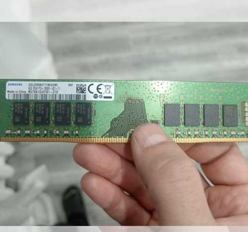 Оперативная память ddr4 8gb 2666