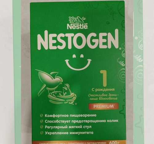 Детская смесь nestogen 1