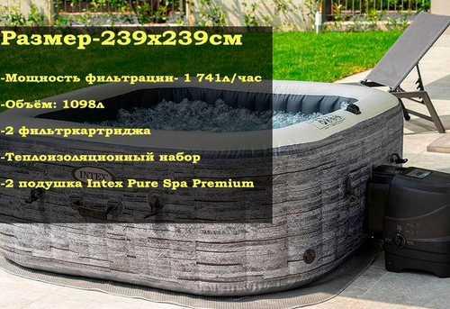 Надувная джакузи intex PureSpa Greystone 28452