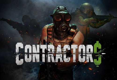 Contractors vr игра на шлем