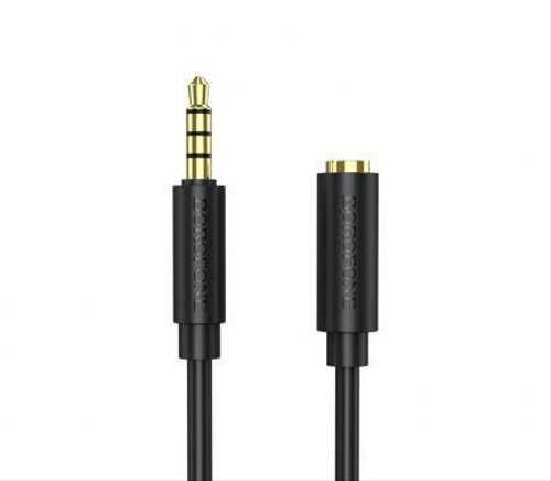 Аудиокабель borofone BL12 mini jack 3.5mm - AUX, 2