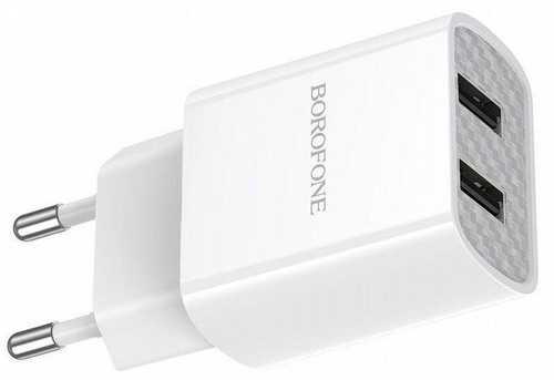 Зарядное устройство borofone BA53A Powerway 2*USB