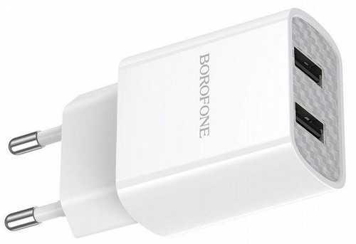 Зарядное устройство borofone BA53A Powerway 2*USB