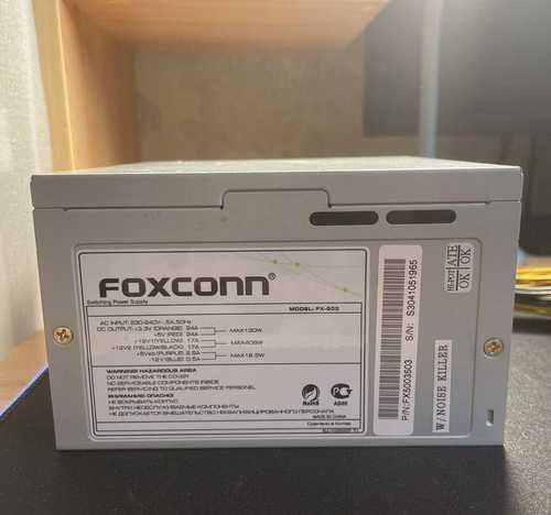 Бп для пк foxconn 500w