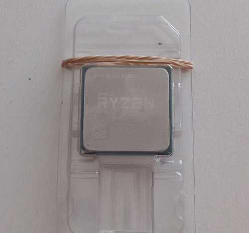 Процессор Ryzen 7 2700