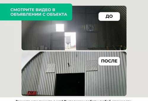 Вентилятор вытяжной