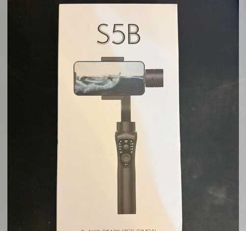 Стабилизатор S5B