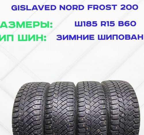 Gislaved Nord Frost 200 185/60 R15