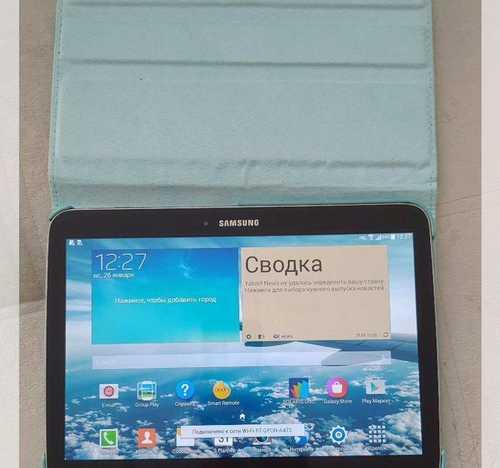 Samsung galaxy tab3