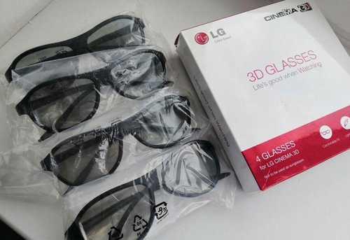 Новые оригинальные 3D очки LG