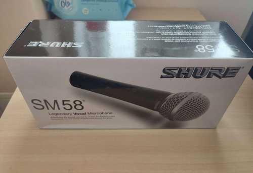 Микрофон Shure sm 58