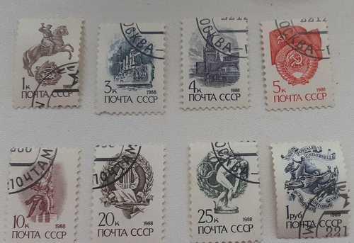 Продам почтовые марки СССР 1988г