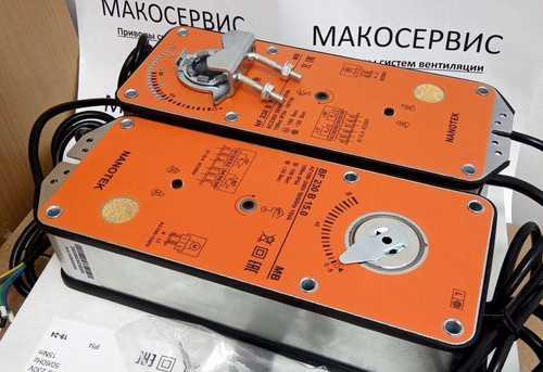 Электропривод для вентиляции BF 230 Nanotek