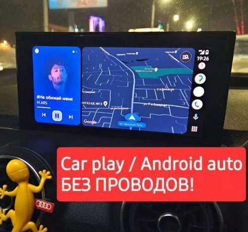 Беспроводной Android Auto CarPlay русификация магн