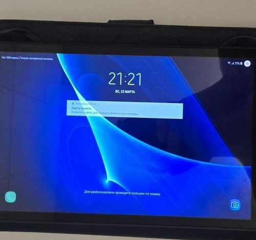 Планшет Samsung Galaxy Tab a 10.1