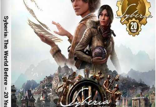 Syberia: The World Before 20 Year Edition (PS4)