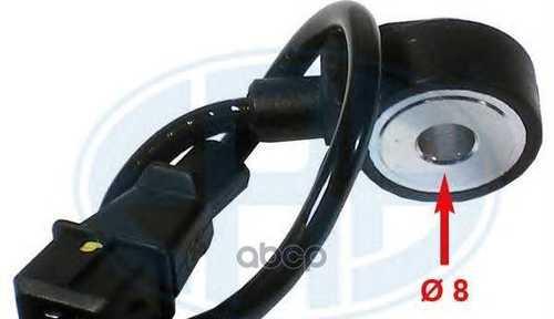 Датчик детонации KIA ceed, sportage II 2.0 5504