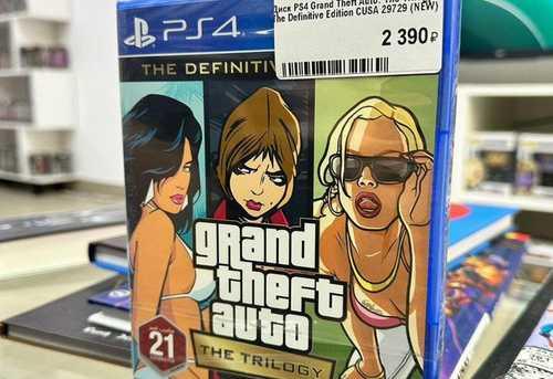 GTA trilogy PS4 Диск (NEW)