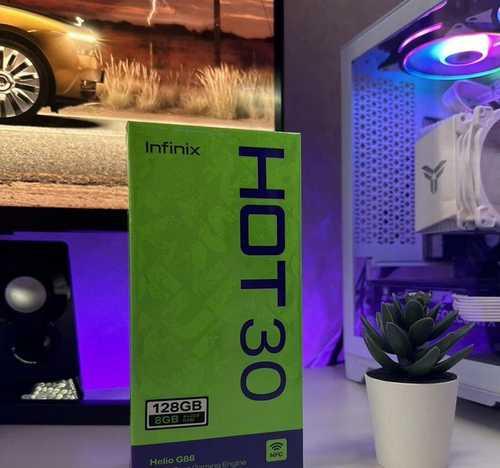 Infinix Hot 30, 4/128 ГБ