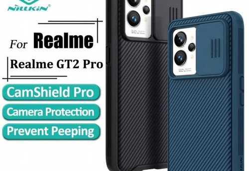 Чехол Realme GT2 Pro телефон Nillkin CamShield Pro