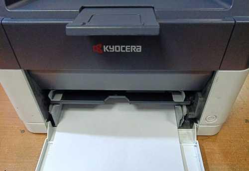 Kyocera FS-1060dn