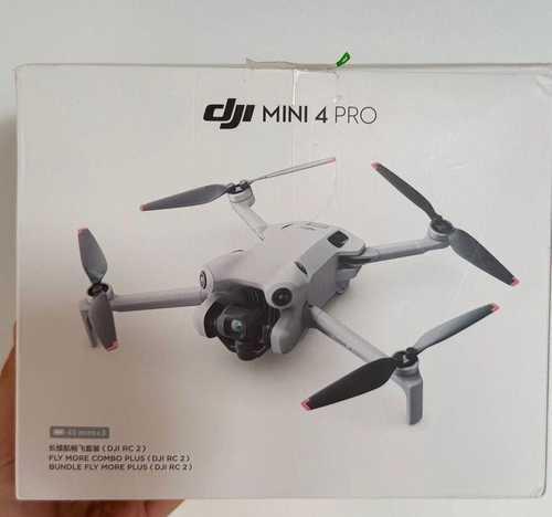 DJI Mini 4 Pro Fly More Combo Plus (DJI RC 2)