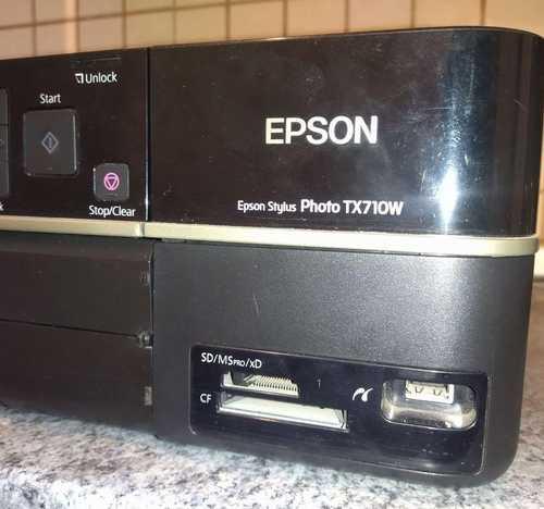 Принтер цветной струйный Epson