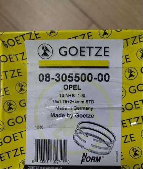 Кольца поршневые Opel 1.3 STD Goetze