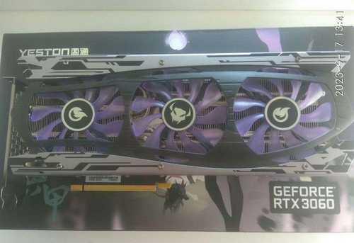 Rtx 3060 12 gb yeston