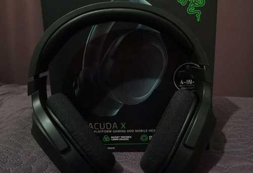 Беспроводные наушники Razer Barracuda X