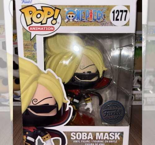 Funko pop One piece Soba Mask #1277