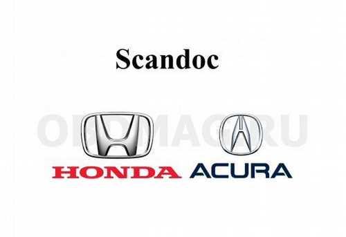 Программный модуль Acura, Honda для Scandoc