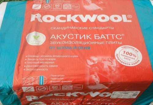 Rockwool Акустик Баттс, пл 45, 1000*600*50мм