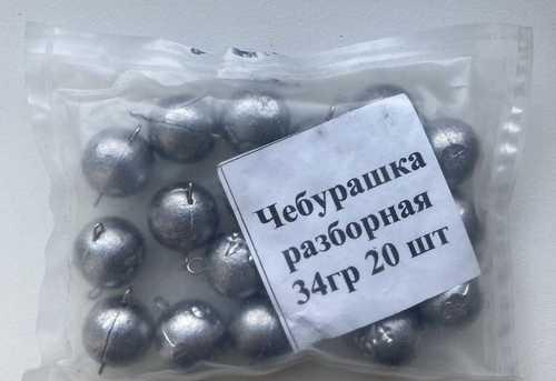Чебурашка разборная свинец