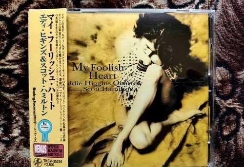 Eddie Higgins Quartet – My Foolish Heart Venus CD