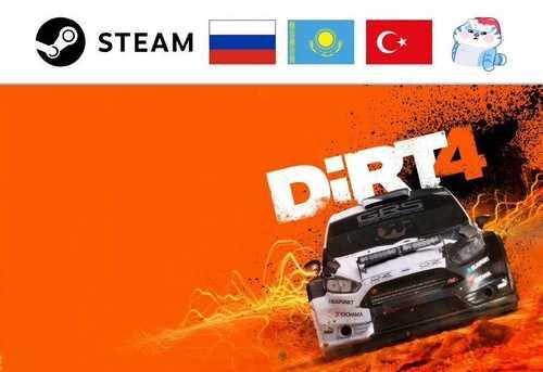 DiRT 4 (Steam)