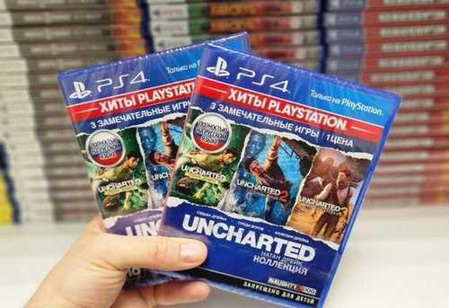 PS4 Uncharted Коллекция-Оптом-Розницу-Доставка