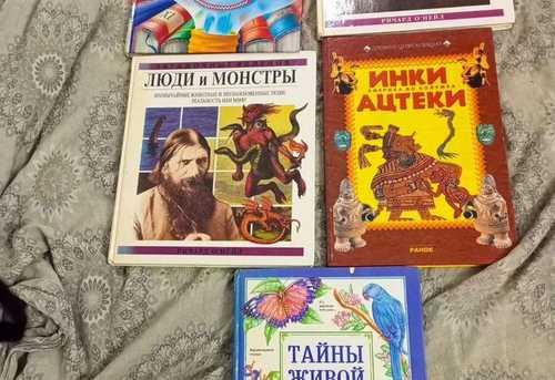 Продам книги оптом