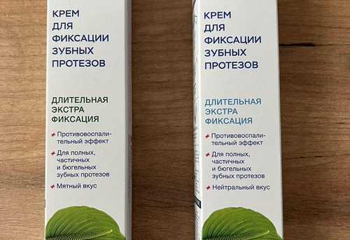 Крем для фиксации зубных протезов Асепта