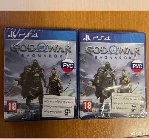 God Of War Ragnarok PS4 новый диск русская озвучка