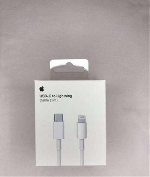 Lightning Type-C, Lightning USB, Lightning переход