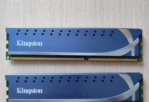 DDR3 8GB Kingston HyperX Genesis 1866MHz