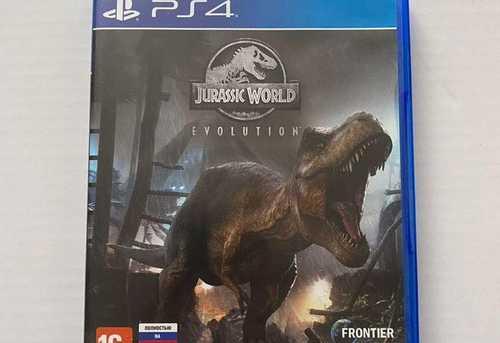 Jurassic world evolution ps4