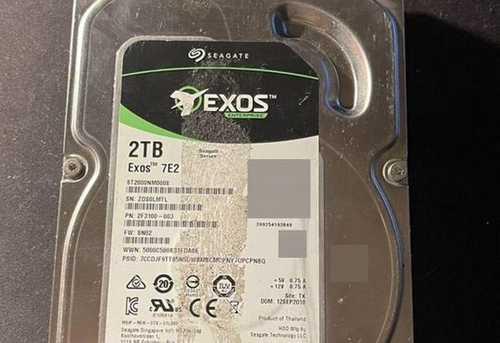 Жесткий диск seagate exos 2tb