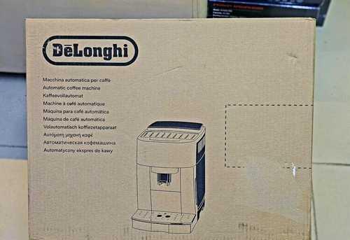 Автоматическая кофемашина Delonghi ecam 250.31.sb